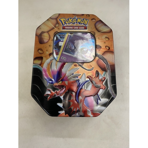 A POKEMON COLLECTORS TIN FULL OF CARDS INCLUDING CELEBRATIONS, 25TH ...