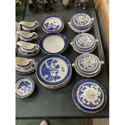 A LARGE QUANTITY OF ROYAL DOULTON, BOOTHS, 'REAL OLD WILLOW' PATTERNED ...
