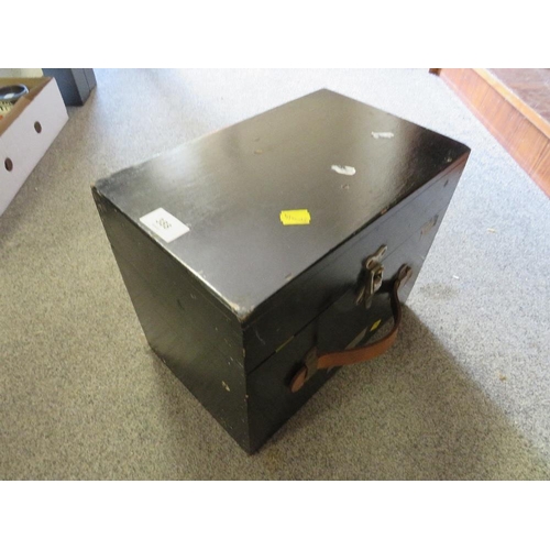 A cased Admiralty pattern 16409 signal lamp, in pattern 16410 carry case