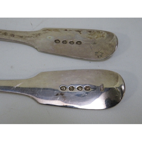 A pair of early Victorian hallmarked silver berry spoons with guiled ...