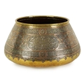 A 19TH CENTURY MIDDLE EASTERN ISLAMIC CAIRO-WARE BRASS BOWL profusely ...
