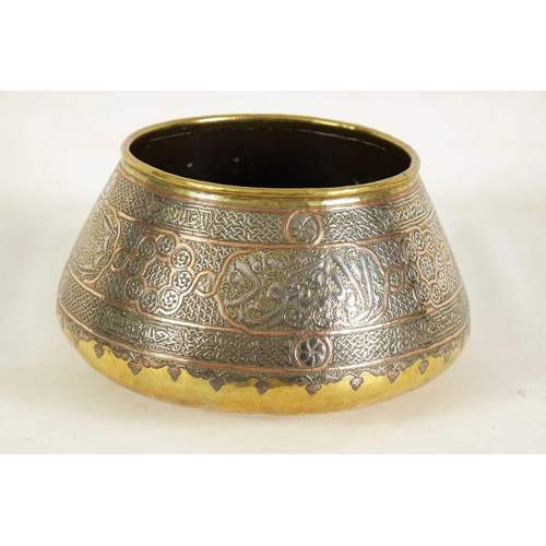 A 19TH CENTURY MIDDLE EASTERN ISLAMIC CAIRO-WARE BRASS BOWL profusely ...