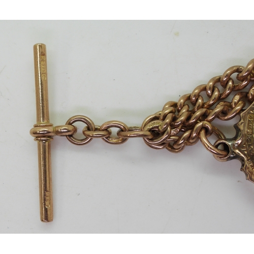 A 9ct rose gold double tapered fob chain, with attached citrine fob ...