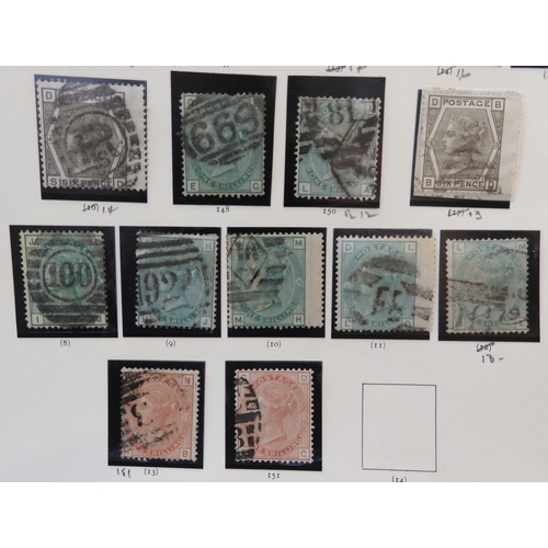 GREAT BRITAIN 1873-1880 watermark spray of roses sg143-sg151 all plate ...