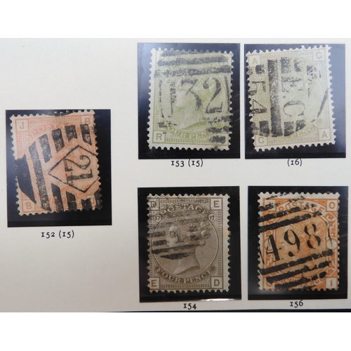 GREAT BRITAIN 1876-1877 4d large garter watermark sg152-sg156 fine used ...