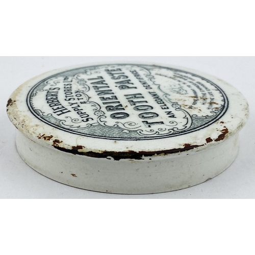 HERBERTS ORIENTAL TOOTH PASTE POT LID. 3ins diam. Black transfer ...
