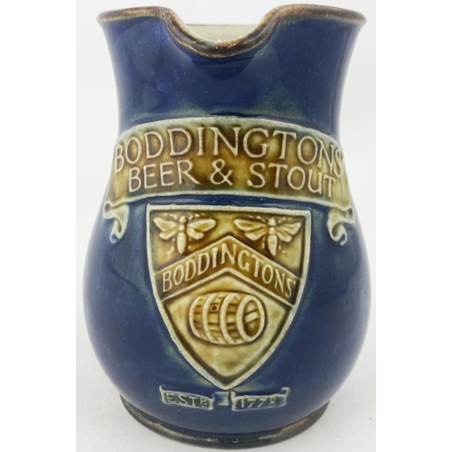 BODDINGTONS BEER & STOUT WATER JUG. 4.6install. Small size Doulton ...