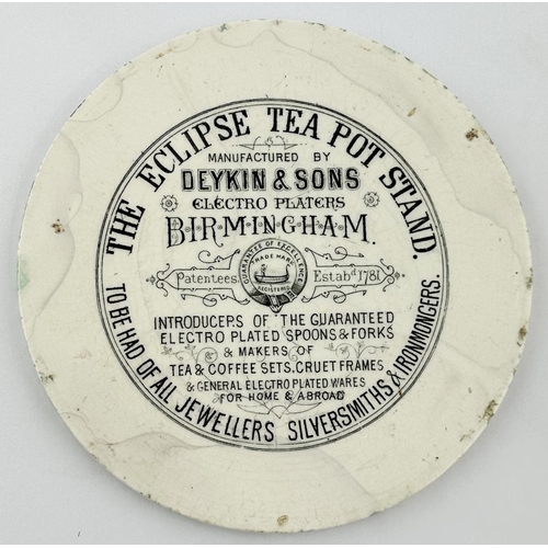 BIRMINGHAM DOUBLE SIDED TEA POT STAND. 6.5ins diam. Black transfer, THE ...