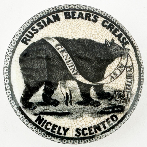 RUSSIAN BEARS GREASE POT LID. (APL p126, 86) 2.8ins diam. Large ...