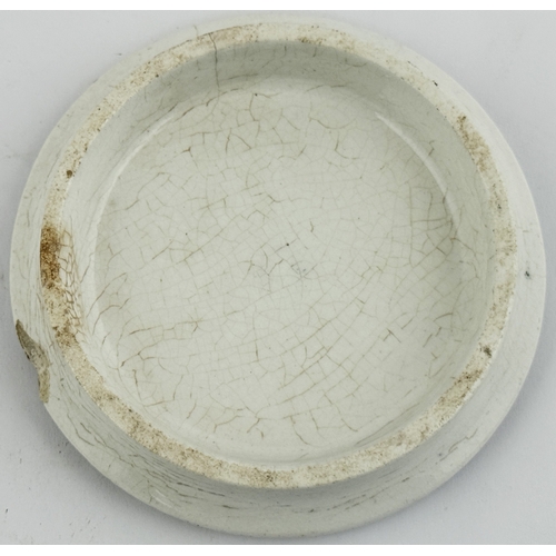 SHOOLBRED LONDON TOOTH PASTE POT LID. APL p391, 52. 3.1ins diam ...