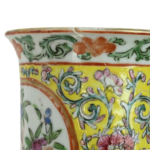 Collection of Chinese porcelain to include: 20th century 'Qianlong Nian ...