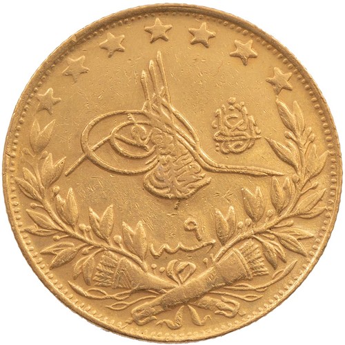 Ottoman Empire 100 Kurus coin.