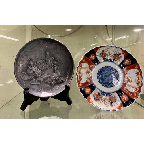 JAPANESE ANTIMONY ON COPPER REPOUSEE PLATE AND A JAPANESE IMARI PLATE