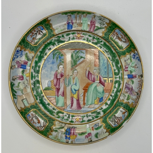 A GOOD QUALITY 19TH C. CHINESE CANTON PLATE, 15.5CM