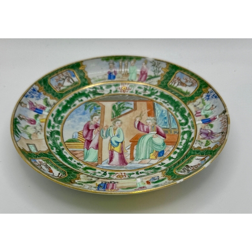 A GOOD QUALITY 19TH C. CHINESE CANTON PLATE, 15.5CM