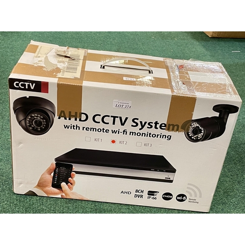 BOXED AHD CCTV SYSTEM WITH REMOTE WI-FI MONITORING WITH 4X CAMERAS
