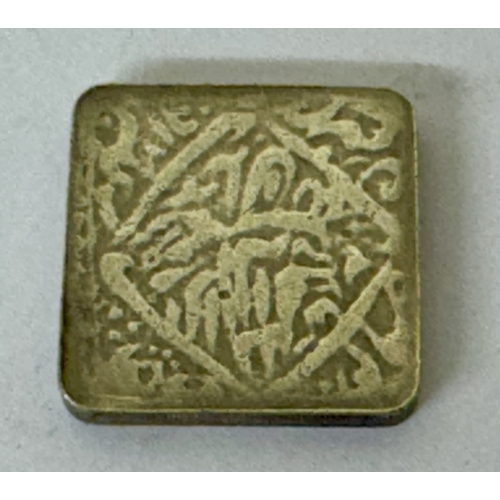 AN ANTIQUE ISLAMIC MUGHAL SILVER OR SILVER METAL SQUARE COIN -2.1CMS/0. ...