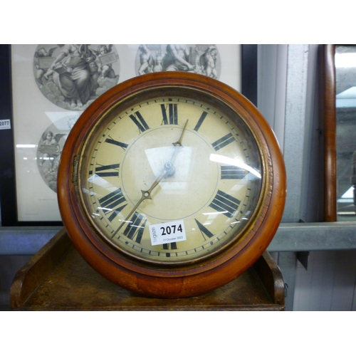A Victorian mahogany postman's alarm clock and two weights