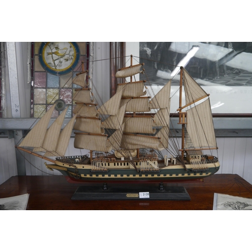 A model of a merchant navy ship, ‘Reliance’ circa 1831, approx 82cm ...