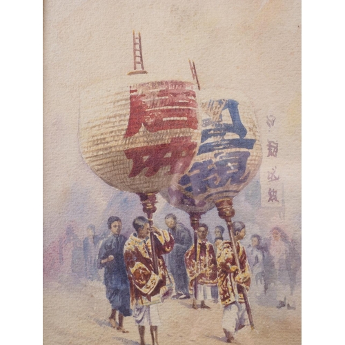 H G Gandy: watercolours, Chinese parade lanterns, 8 1/4" x 5 1/4", in ...