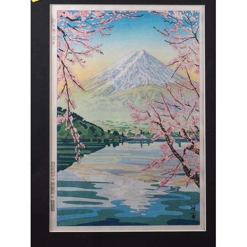 Okada Koichi: four Japanese woodblock prints, "Mount Fuji from the road ...