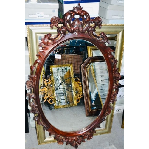Ornate Oval Dark Wood Framed Mirror - 45" x 28"