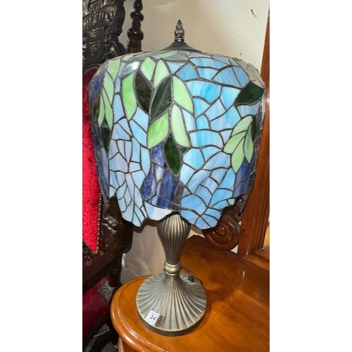 Tall Tiffany Lamp with Long Shade - Blue & Green Tones Postage ...
