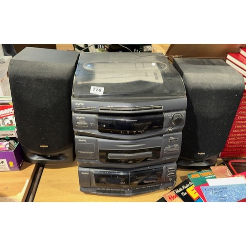 Sanyo Entertainment System