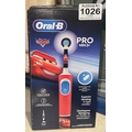 Oral B Disney Cars Kids 3+ Rechargeable Toothbrush - Box Sealed