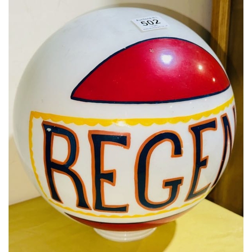 Regent Glass Petrol Pump Globe