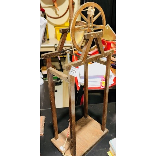 Brass Mounted Bell Tower With Turned Handle Mechanism/Pull String