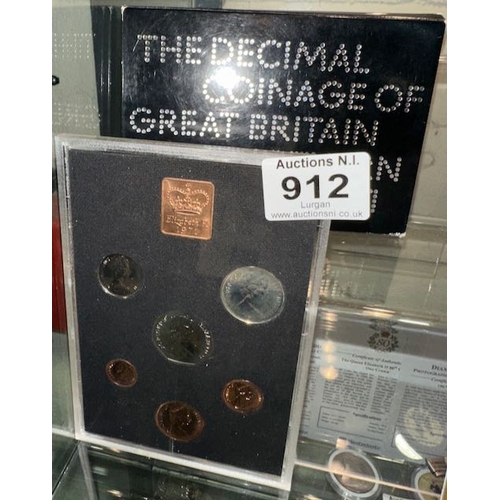 The Decimal Coinage of GB & NI 1971 Set