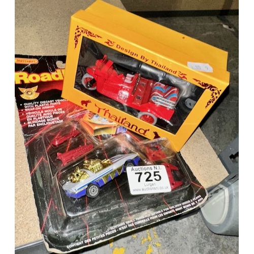 Boxed Thailand TUK TUK + Boxed Matchbox Roadblasters Set