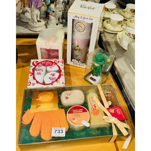 5 x Sealed Gift Sets