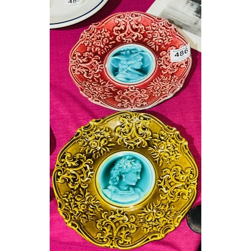Pair of Vintage Glazed Cameo Plates