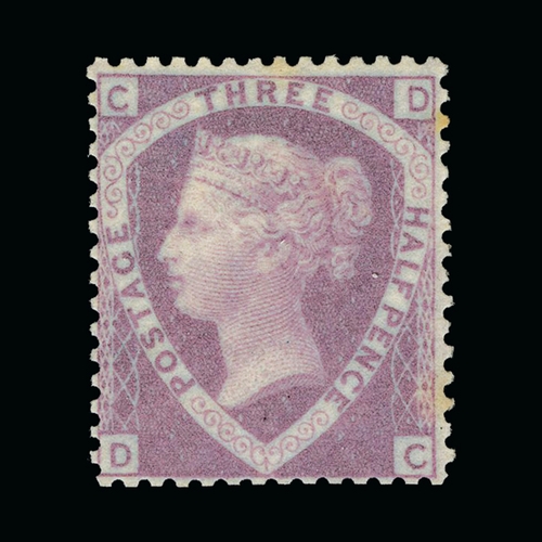 Great Britain - QV (line engraved) : (SG 53a) 1870 unissued 1½d ROSY ...