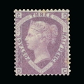 Great Britain - QV (line engraved) : (SG 53a) 1870 unissued 1½d ROSY ...