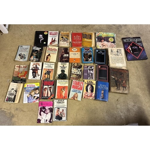 VINTAGE EROTICA BOOKS