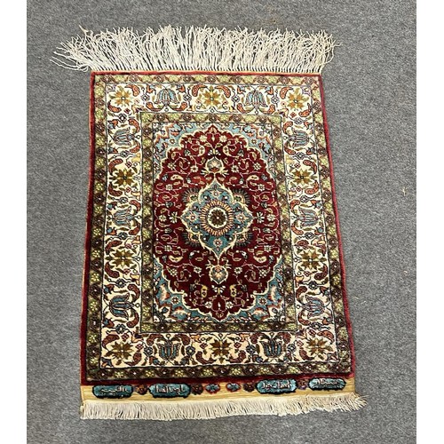 SMALL PRAYER RUG