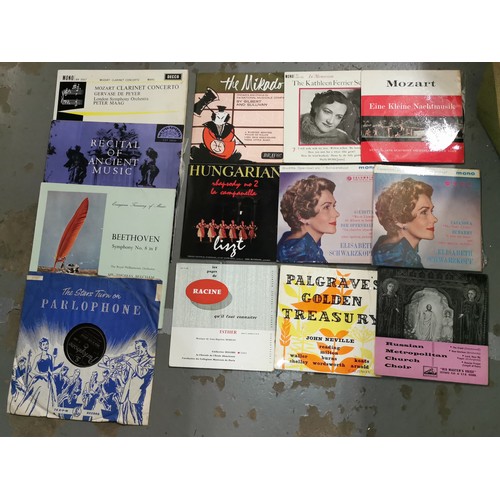 Bundle of assorted mostly classical/easy listening vinyl aalbms