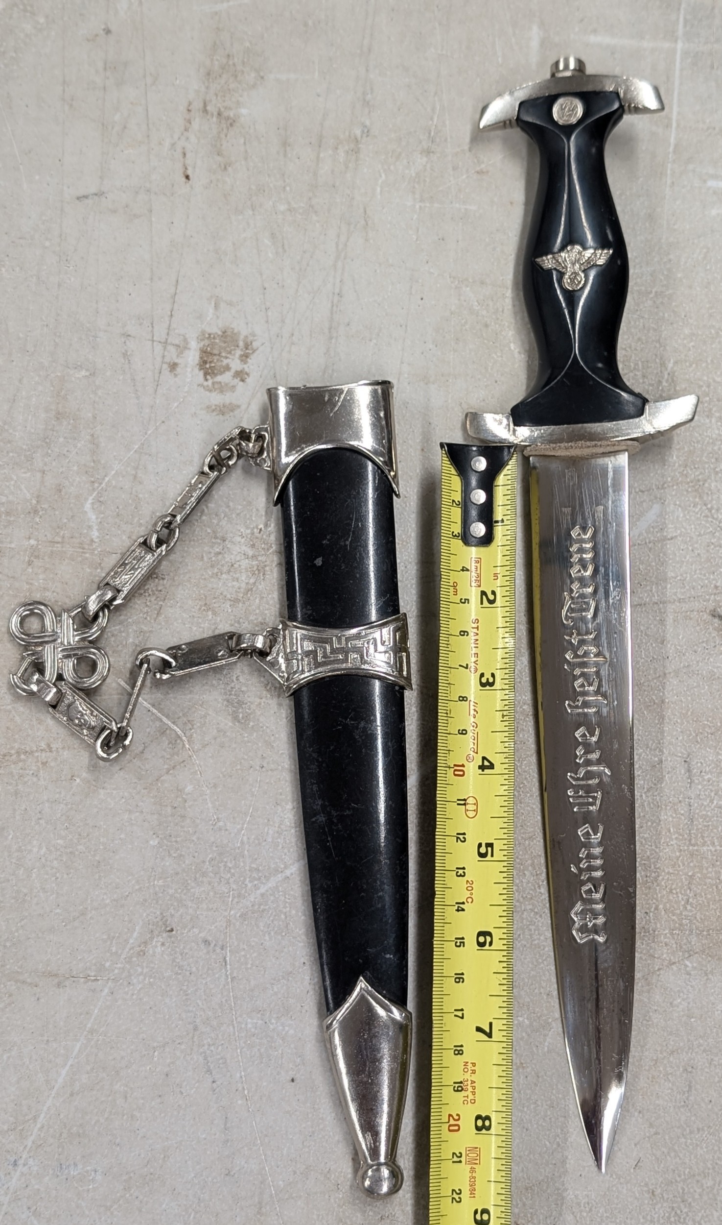 German Chained SS Dagger In Sheath