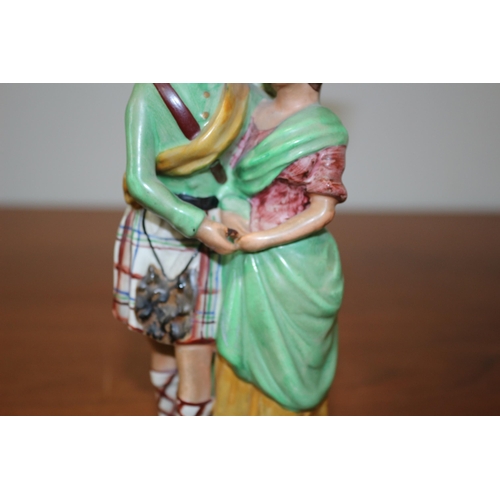 Very Rare 19th C Victorian Staffordshire Pottery Figure Depicting a ...