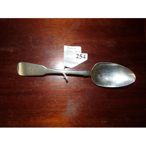 DUBLIN SILVER SPOON 1822 (80GMS)
