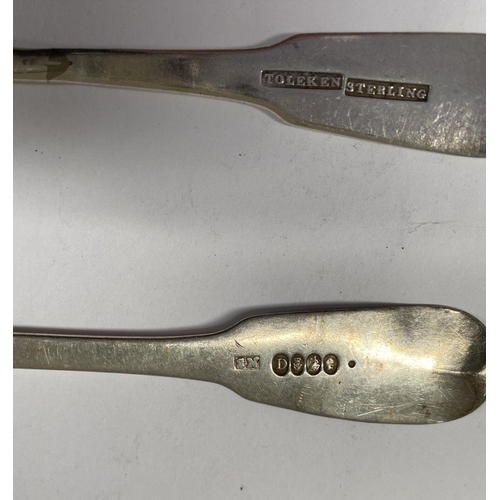 THREE 19TH CENTURY IRISH SILVER SPOONS, (i) A George IV spoon, Maker ...