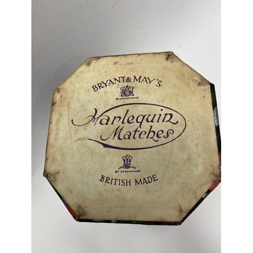 A VINTAGE MACHE BRYANT & MAY’S MATCHBOX ALONG WITH JACK DANIELS LIGHTER ...