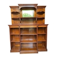 A ROBERT STRAHAN DUBLIN MAHOGANY FLOOR BOOKCASE, breakfront design with ...