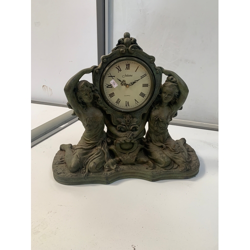 Juliana Mantle Clock