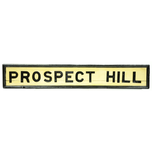 Railwayana. PROSPECT HILL signal box name board, early 20th c, painted ...