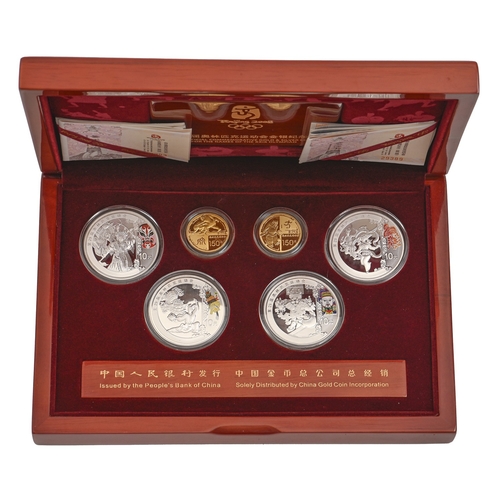 Fine gold and silver coins. China, Beijing 2008 proof commemorative six ...