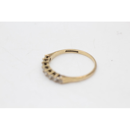 2 x 9ct gold gemstone & diamond half-eternity rings inc. hiddenite (3 ...